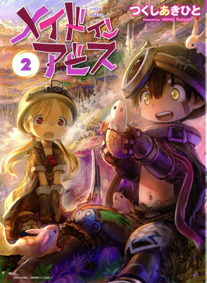 Made in Abyss Manga Online en Español | Michi Manga